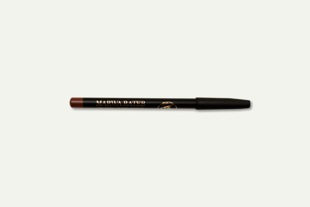 Marwa Rateb Signature Lip Liner – Chocolate – Marwa Rateb